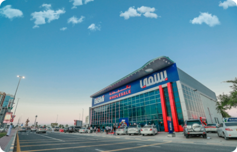 About Us - Bismi Group