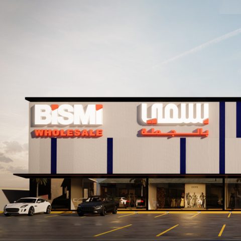 Contact Us - Bismi Group