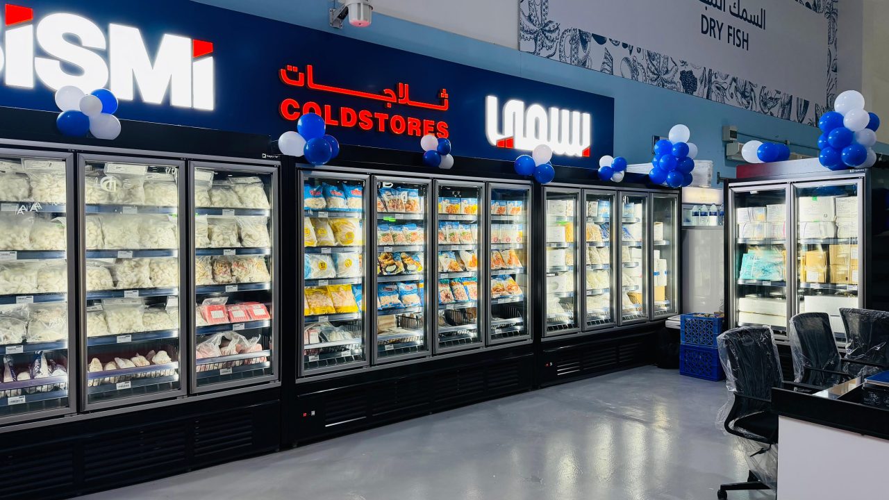 Our Outlets - Bismi Group